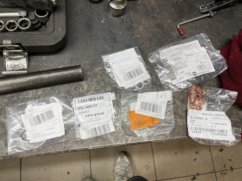 03L145117 Уплотнительное кольцо VAG | Запчасти на DRIVE2