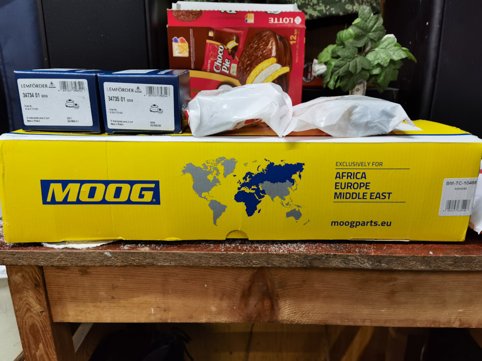 3473501 Подвеска, рычаг независимой подвески колеса LEMFORDER ...