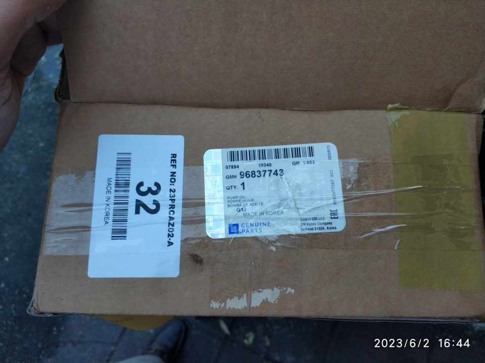 Замена масляного насоса — Opel Antara, 2 л, 2007 года | поломка | DRIVE2