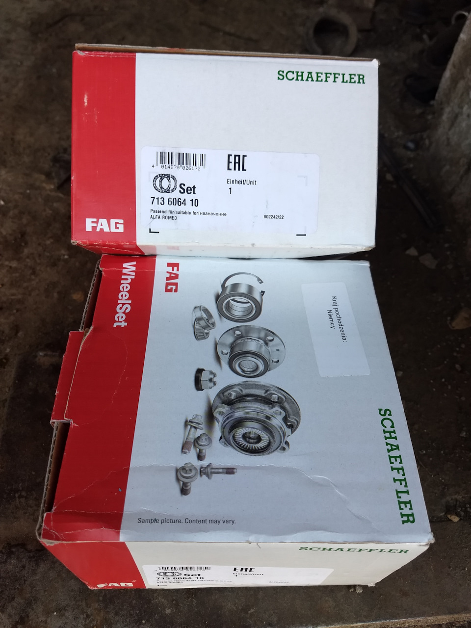 713606410 Комплект подшипника колеса FAG | Запчасти на DRIVE2