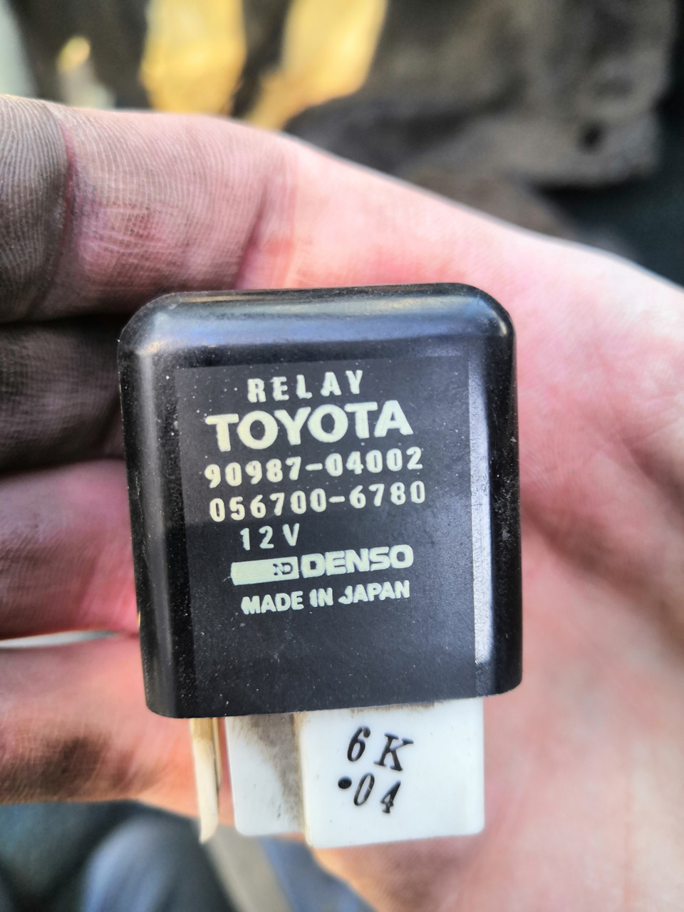 9098704002 Реле TOYOTA LEXUS | Запчасти на DRIVE2