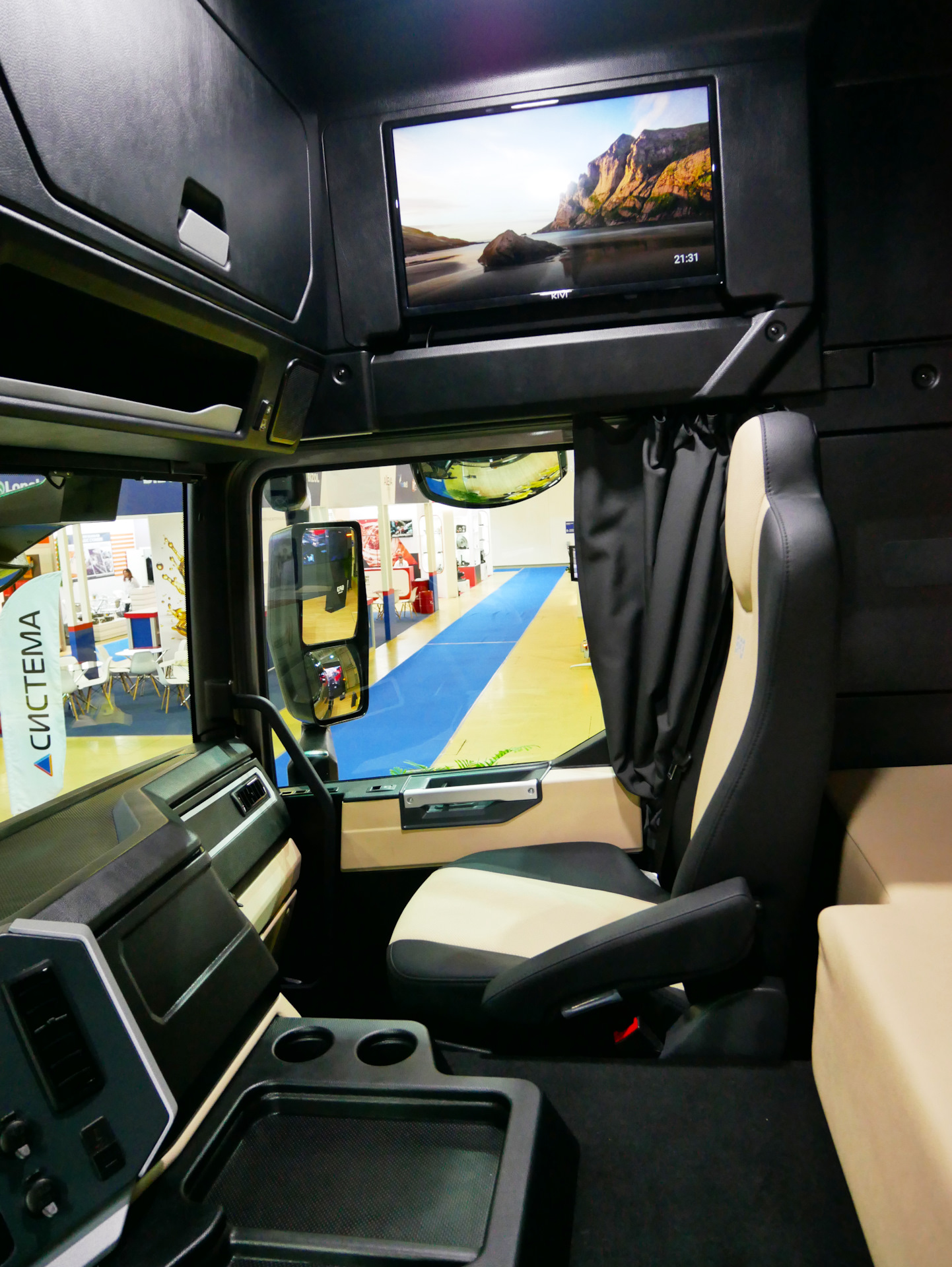 Чем ещё нас удивила выставка COMTRANS — Элитгаз на DRIVE2