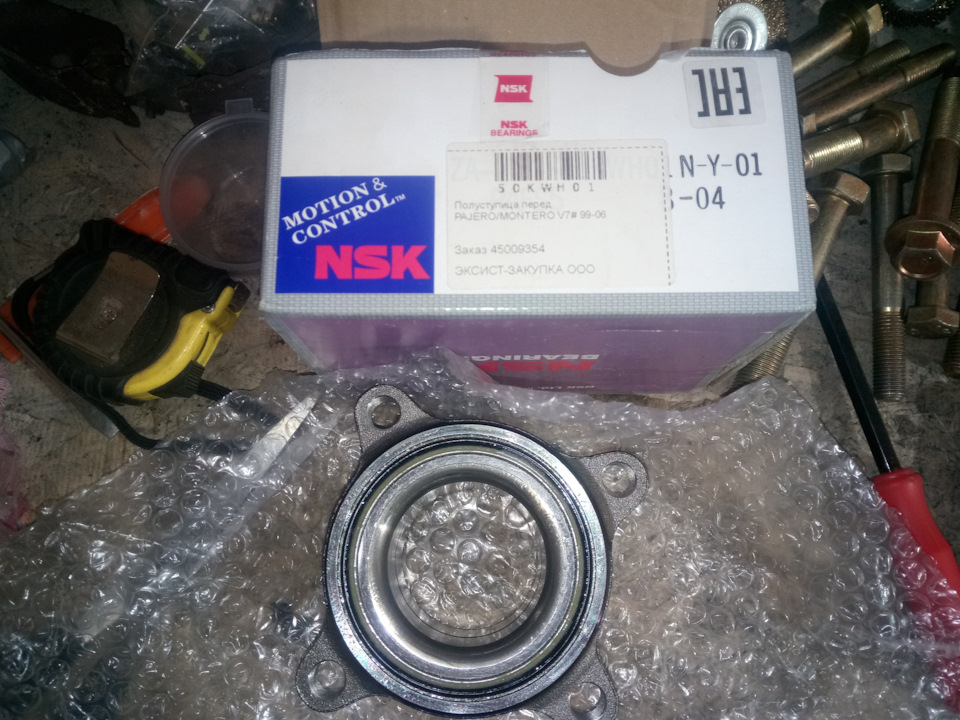 50KWH01 Подшипник передней ступицы Pajero V7# 99-06 NSK | Запчасти на ...