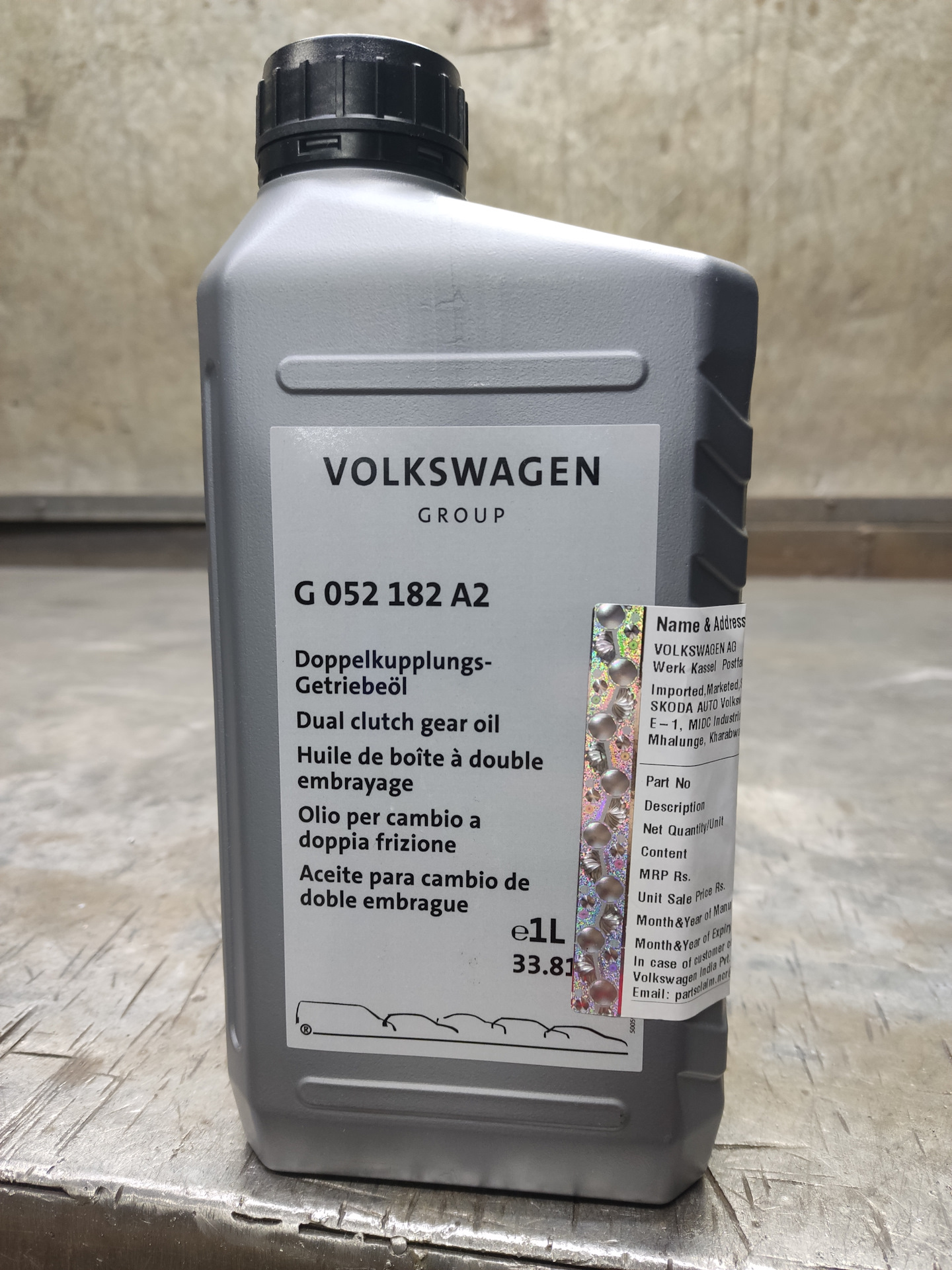 Расходники для DSG — Volkswagen Tiguan (2G), 2 л, 2017 года ...