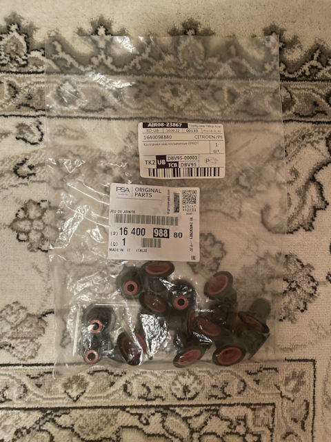 1640098880 Колпачки маслосъемные комплект Peugeot Citroen | Запчасти на ...