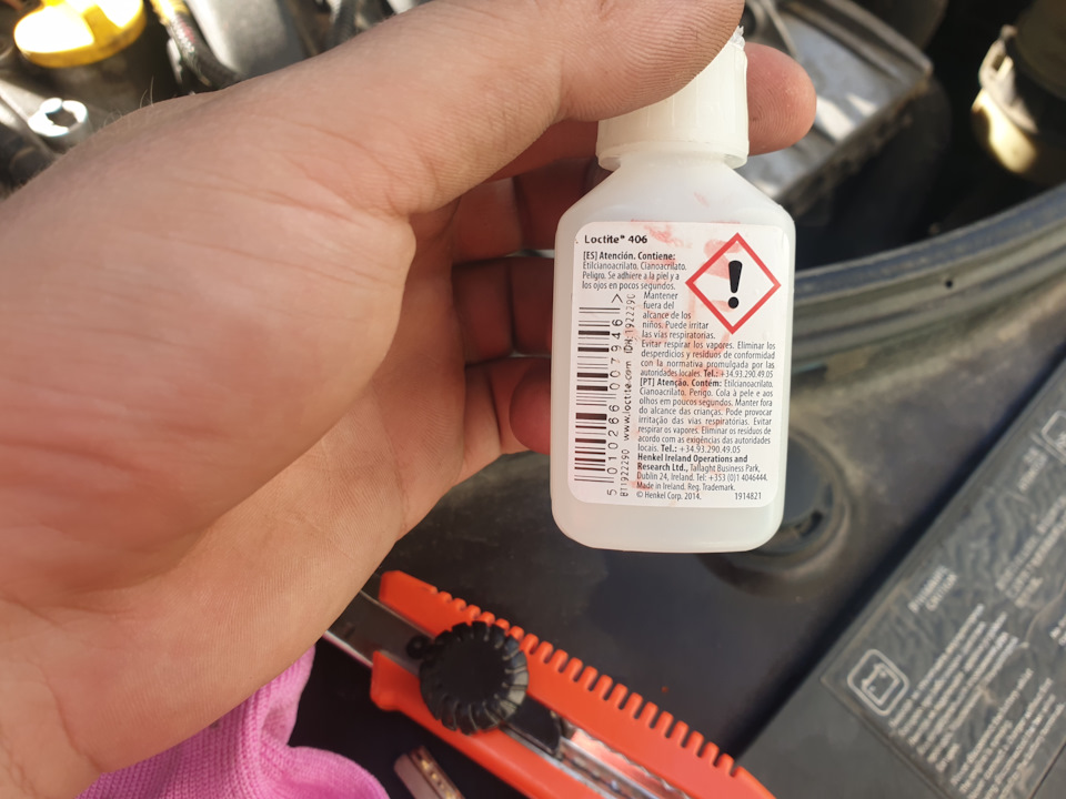 ТО перед дальней поездкой — Toyota Land Cruiser Prado 120-series, 4 л ...