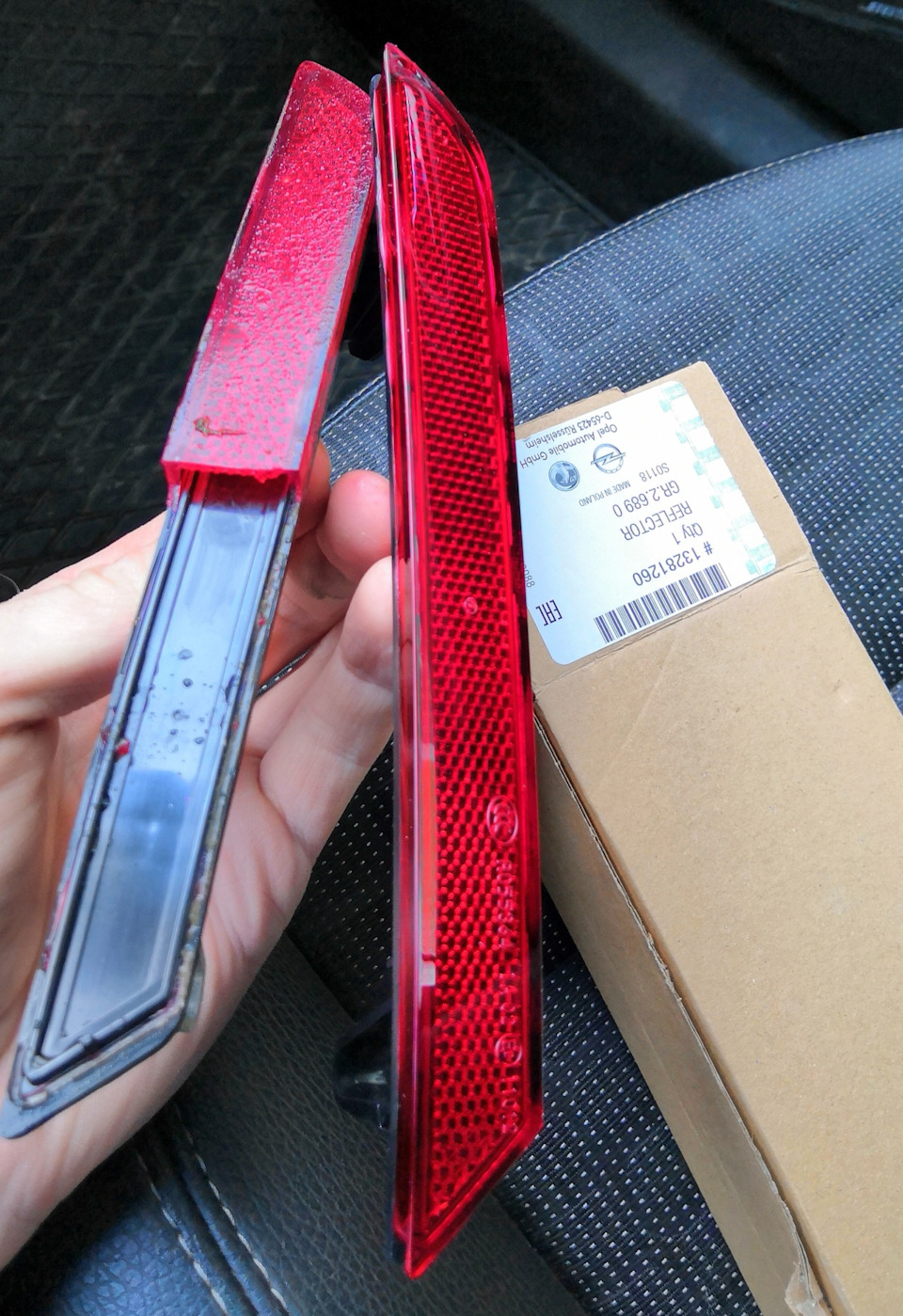 13281260 Светоотражающая накладка GM | Запчасти на DRIVE2