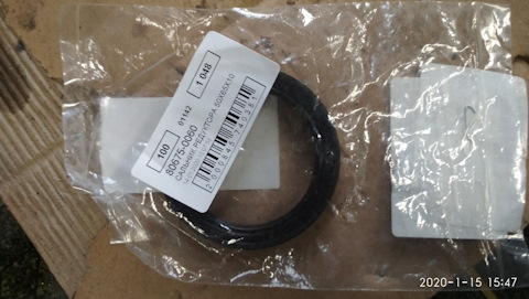 806750060 Сальник 50*65*10 TGR9 FKM SUBARU | Запчасти на DRIVE2