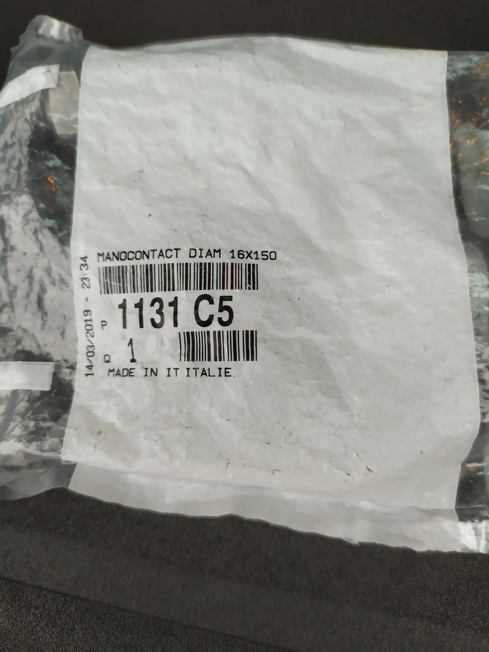 1131C5 Датчик давления масла Peugeot Citroen | Запчасти на DRIVE2