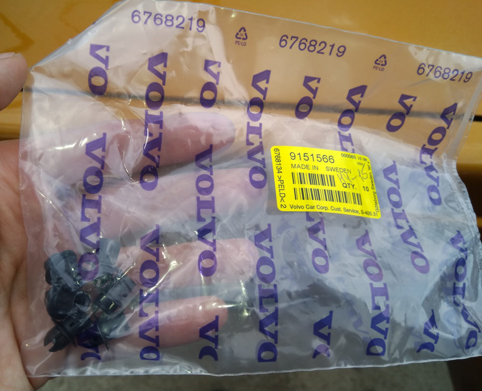 9151566 клипса Volvo | Запчасти на DRIVE2