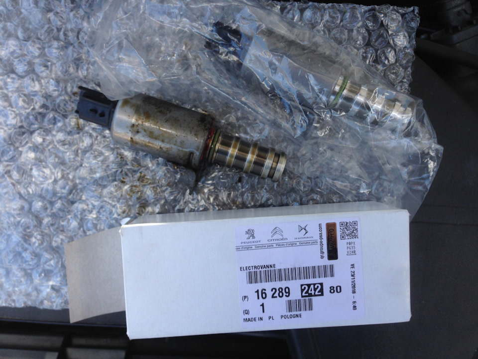 1628924280 Клапан регулировки фаз газораспределения Peugeot Citroen ...