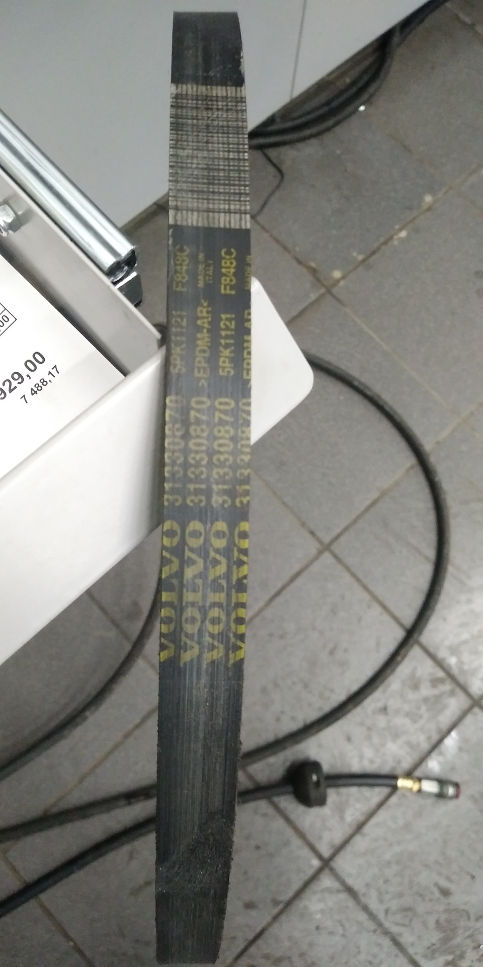 Замена масла и приводного ремня — Volvo XC70 III, 2,4 л, 2012 года ...