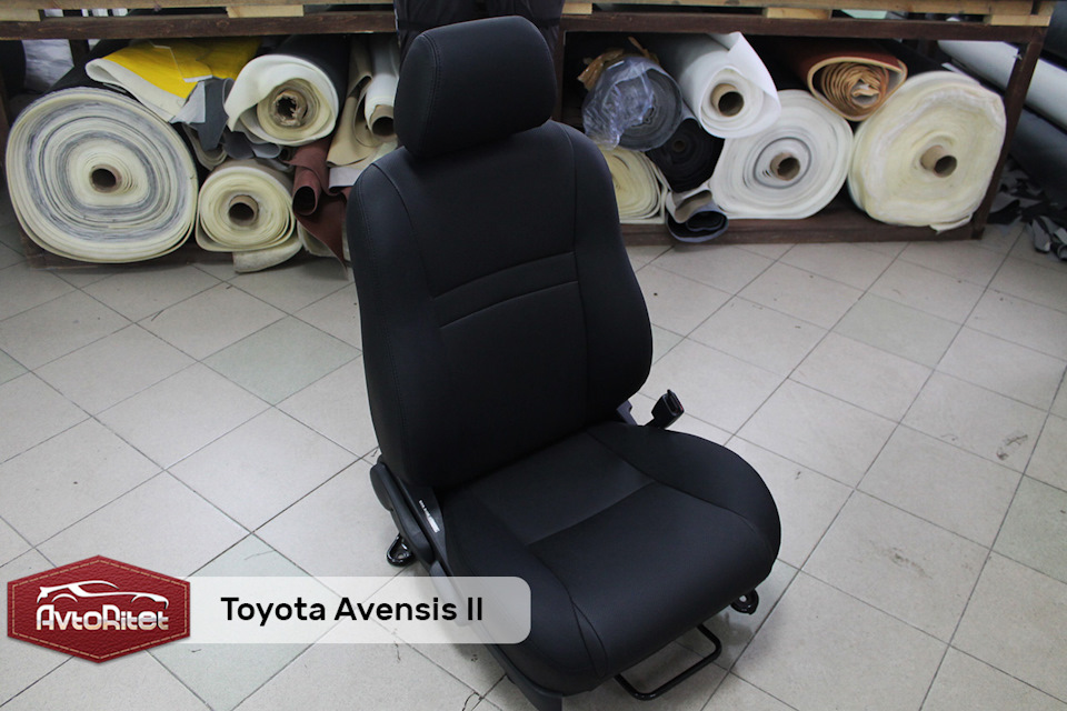 Каркасные авточехлы AvtoRitet для Toyota Avensis II — ШвейАльянсГрупп ...