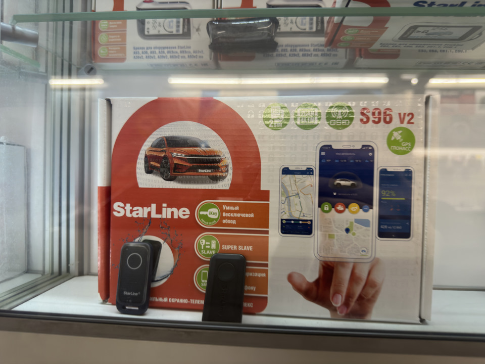 StarLine s96v2 — Volkswagen Jetta VI, 1,6 л, 2014 года | электроника ...