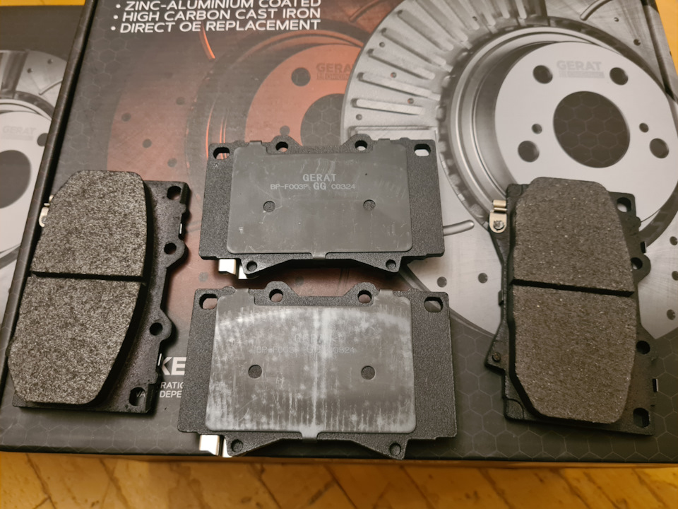 BPF003P GERAT | Запчасти на DRIVE2