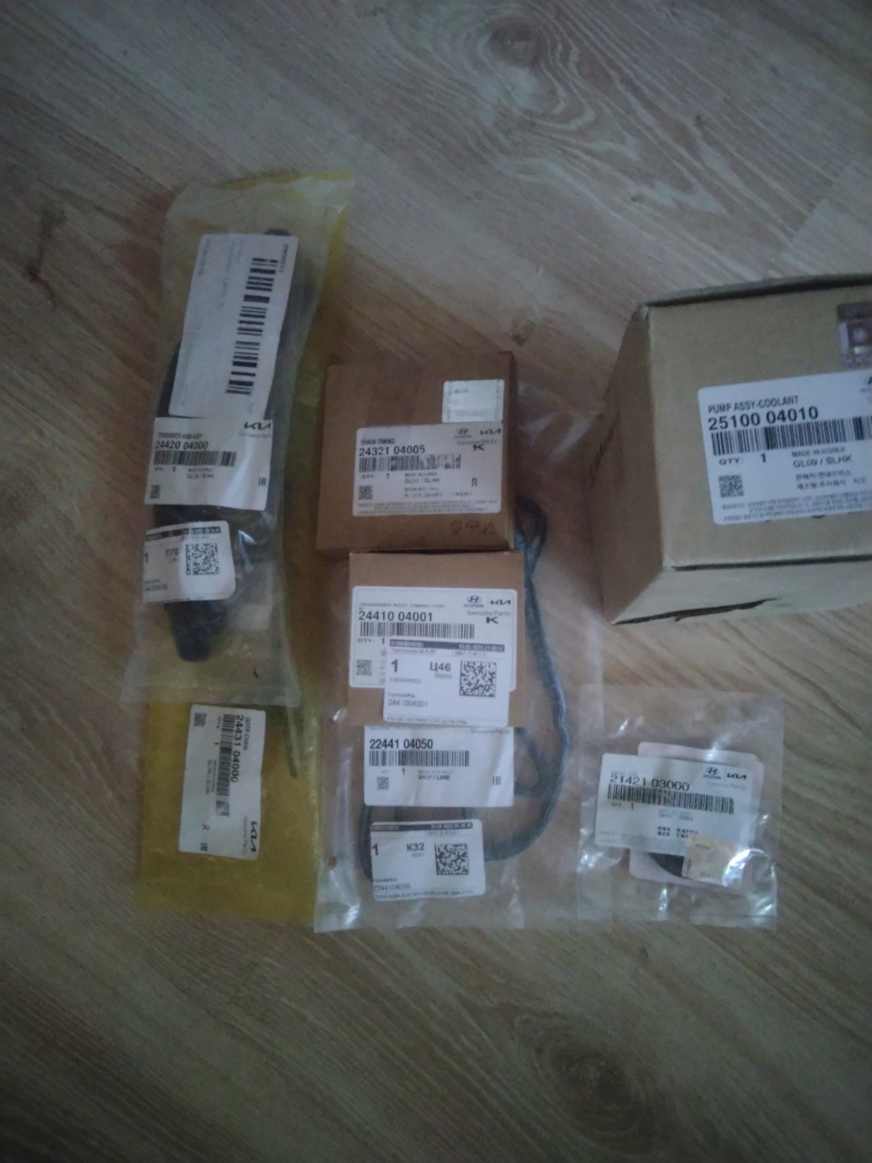 2441004001 НАТЯЖИТЕЛЬ ЦЕПИ ПРИВОДА ГРМ, СПОСОБ ИЗГОТОВЛЕНИЯ ...