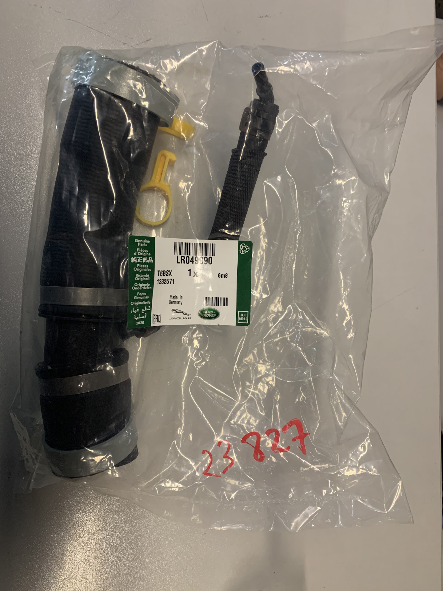 76, Замена патрубков охлаждения — Land Rover Range Rover Sport (1G), 5 ...