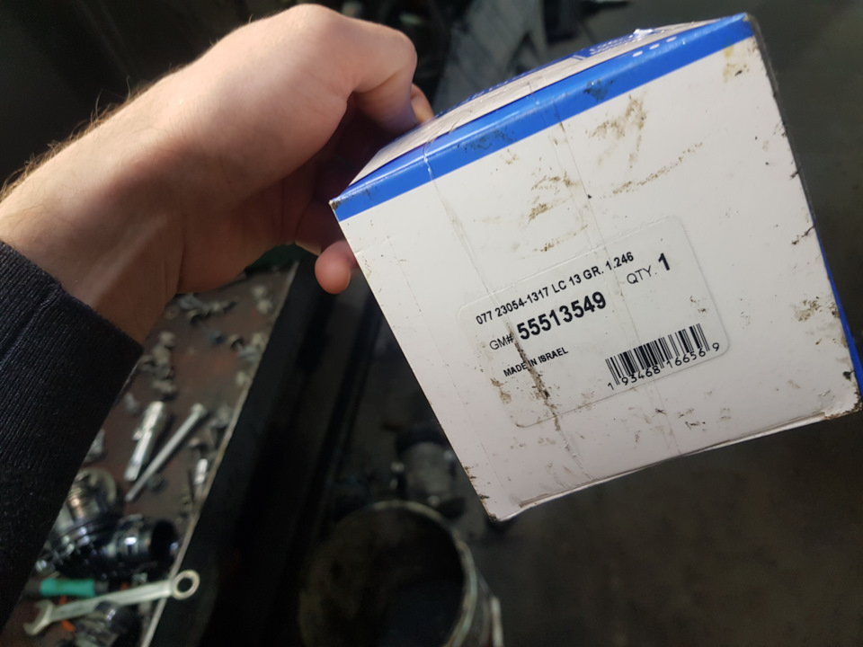 55513549 Термостат Opel | Запчасти на DRIVE2