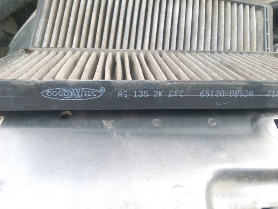 Время обновления — SsangYong Rexton (2G), 3,2 л, 2012 года | плановое ...