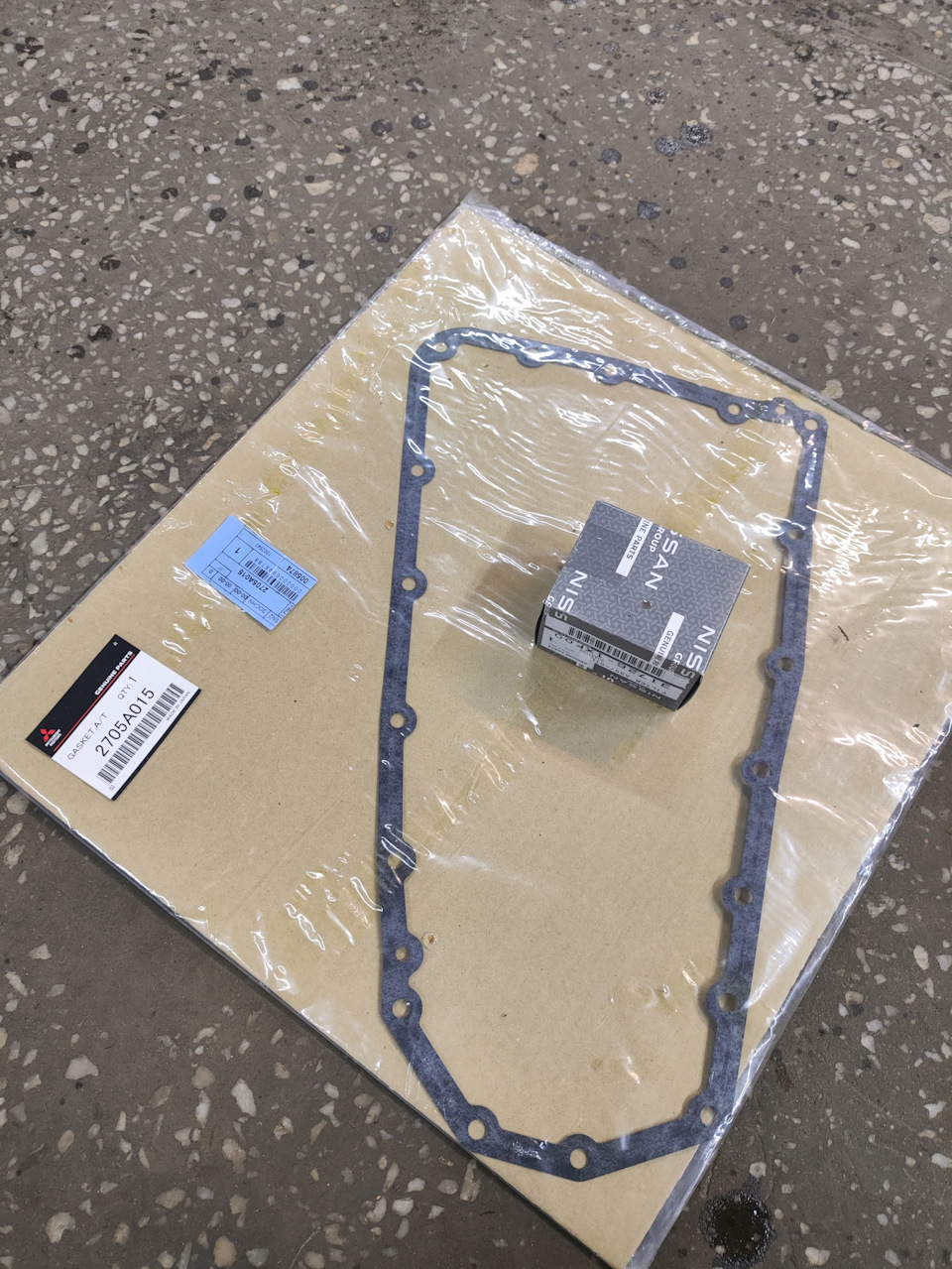 2705A015 Прокладка поддона АКПП (CVT) PSA 4007, 4008, C-Crosser 2.4i ...