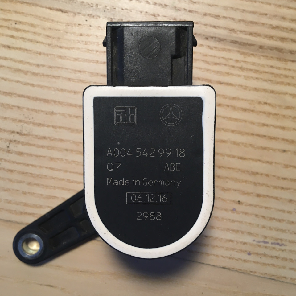 A0045429918 Датчик угла наклна фары Mercedes | Запчасти на DRIVE2