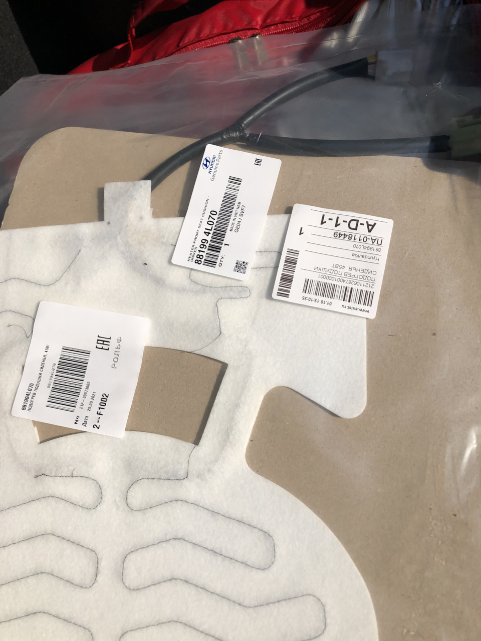 Попогрейка. Устранение неполадок. — KIA Rio (3G), 1,6 л, 2013 года ...