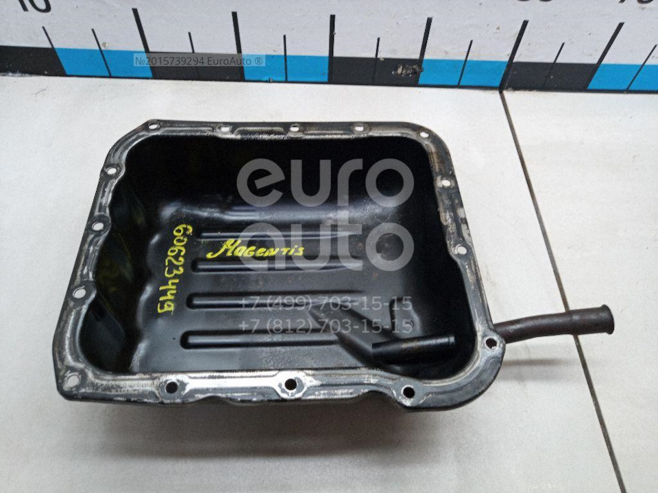 452833A200 Крышка кпп KIA HYUNDAI | Запчасти на DRIVE2