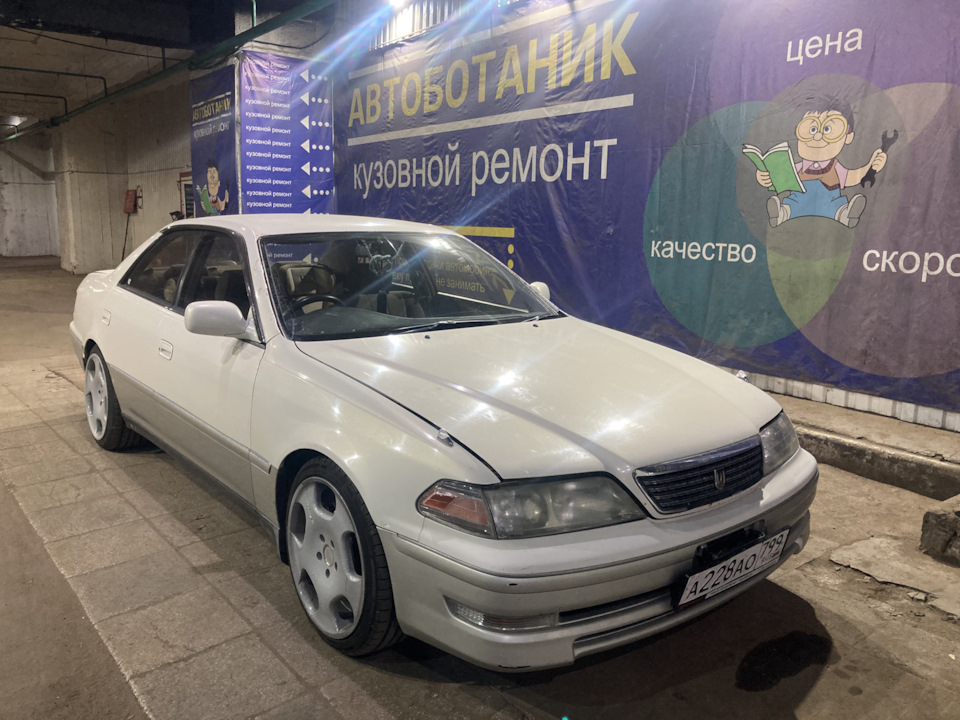 негатив, но даже ничего не ремонтировали 🤔 — Автоботаник на DRIVE2