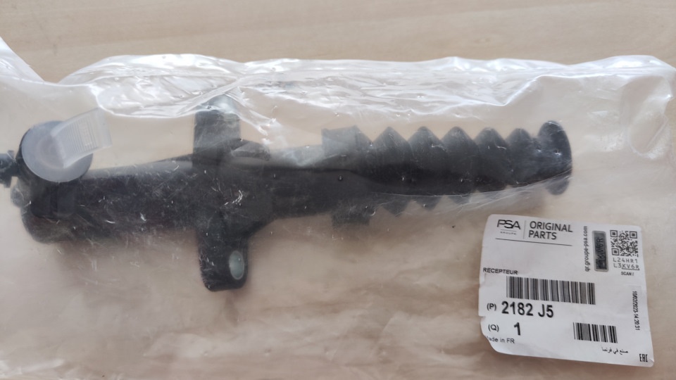 Очередное ТО (170 тысяч) летнее, а так же доделка сцепления. — Citroen ...