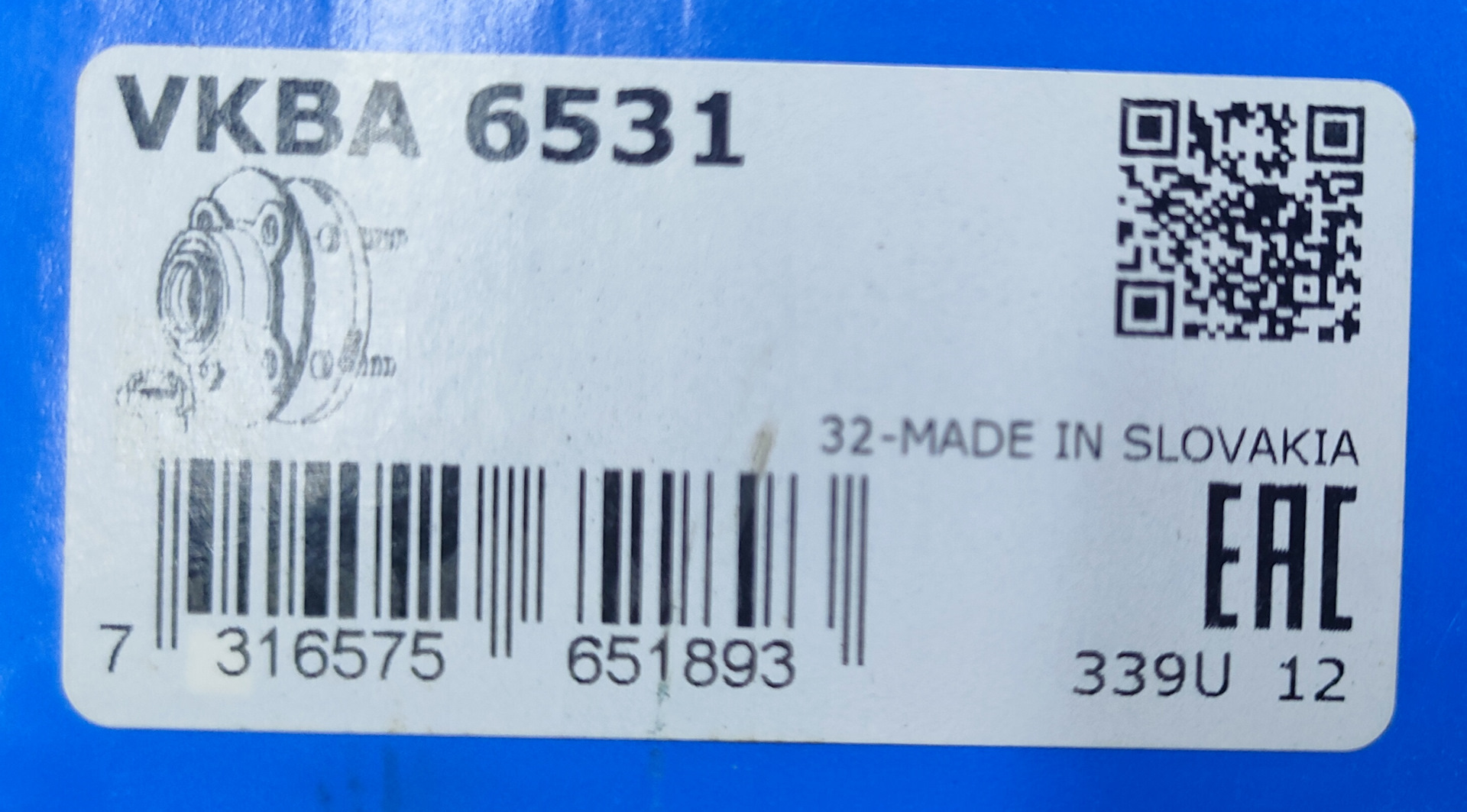 Замена правой ступицы SKF — Volvo XC70 III, 2,4 л, 2011 года | своими ...