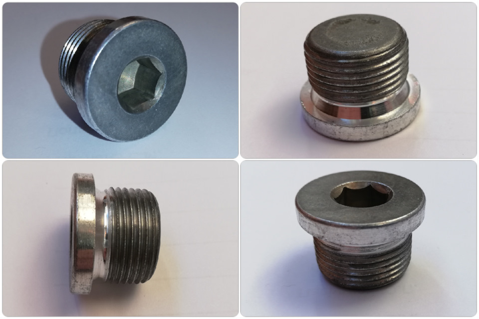 N10037105 Сливная пробка VAG | Запчасти на DRIVE2