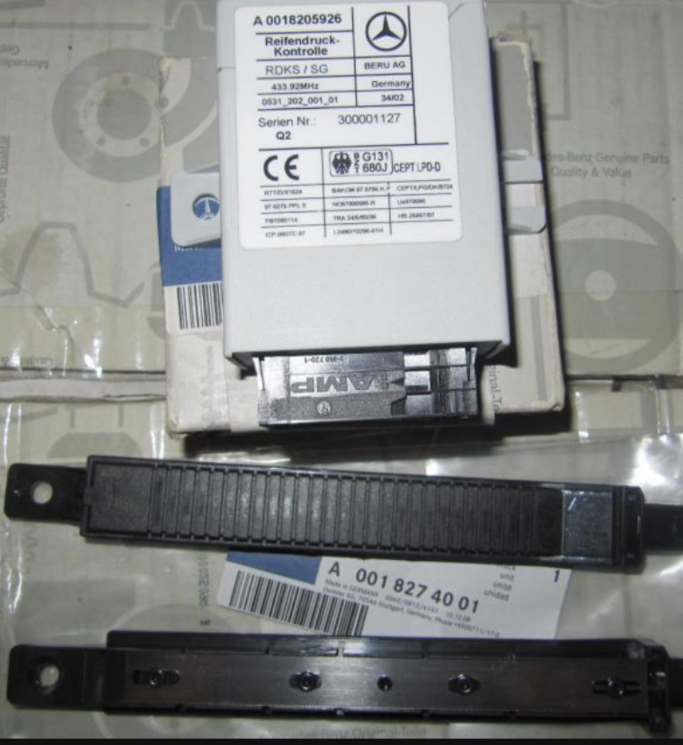 A0018274001 Антенна Mercedes | Запчасти на DRIVE2