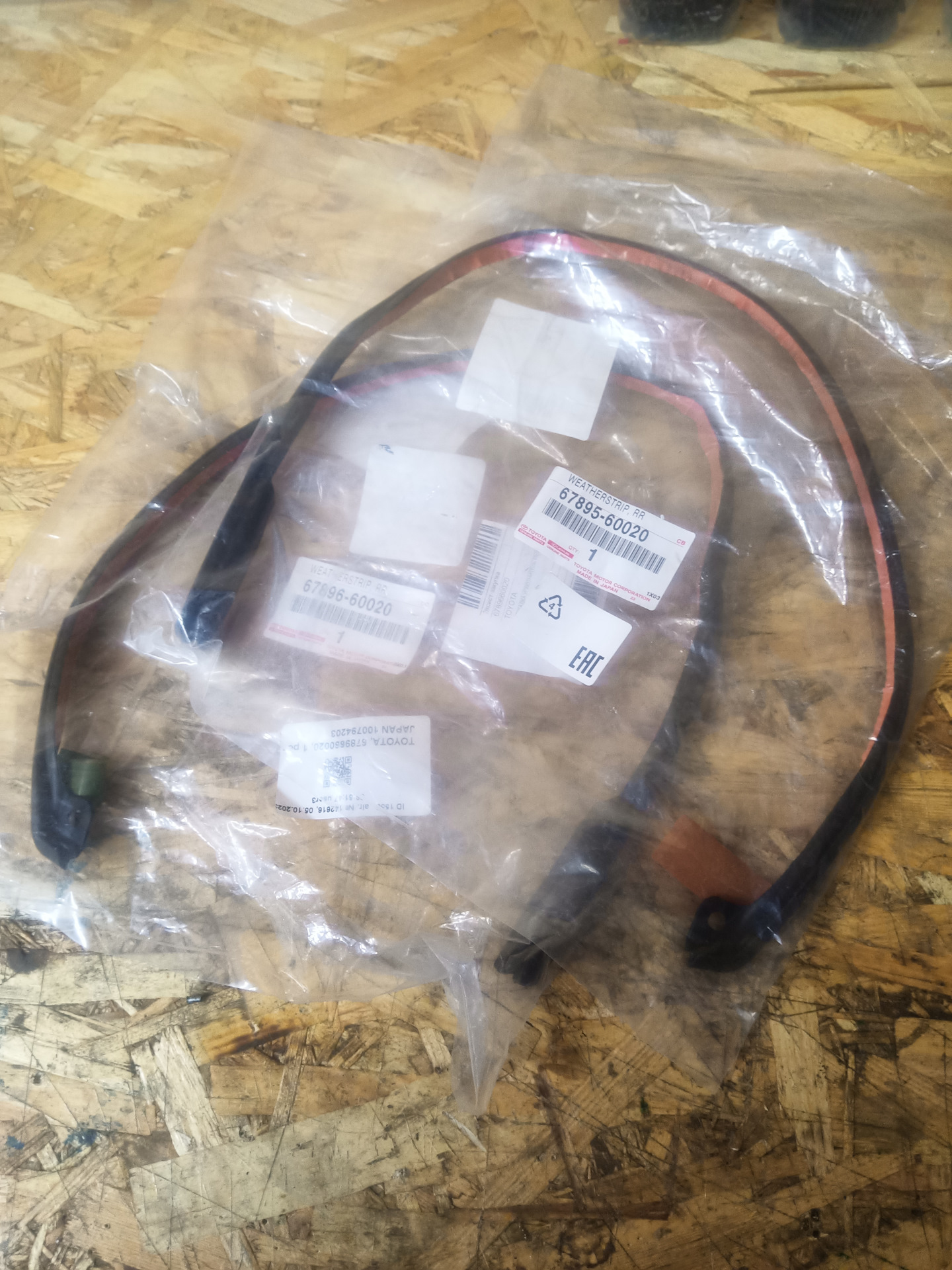 Уплотнитель дверей — Toyota Land Cruiser 100, 4,7 л, 2002 года ...