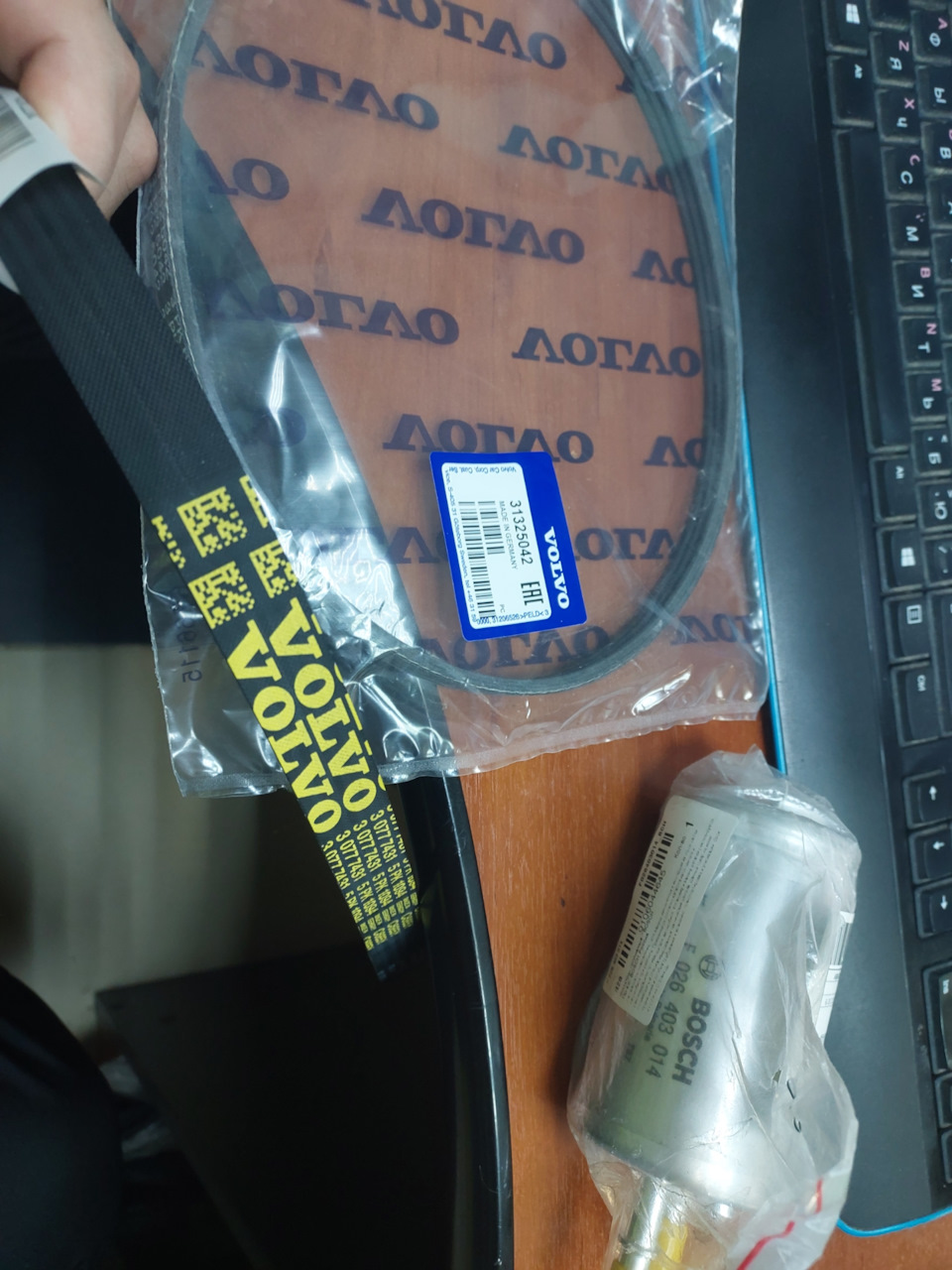 31325042 Ремень поликлиновой Volvo | Запчасти на DRIVE2