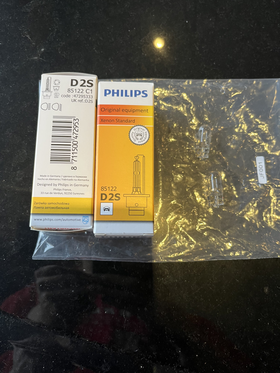 85122C1 Лампа ксенон (XENON) D2S (12V 35W) (4300K) PHILIPS | Запчасти ...