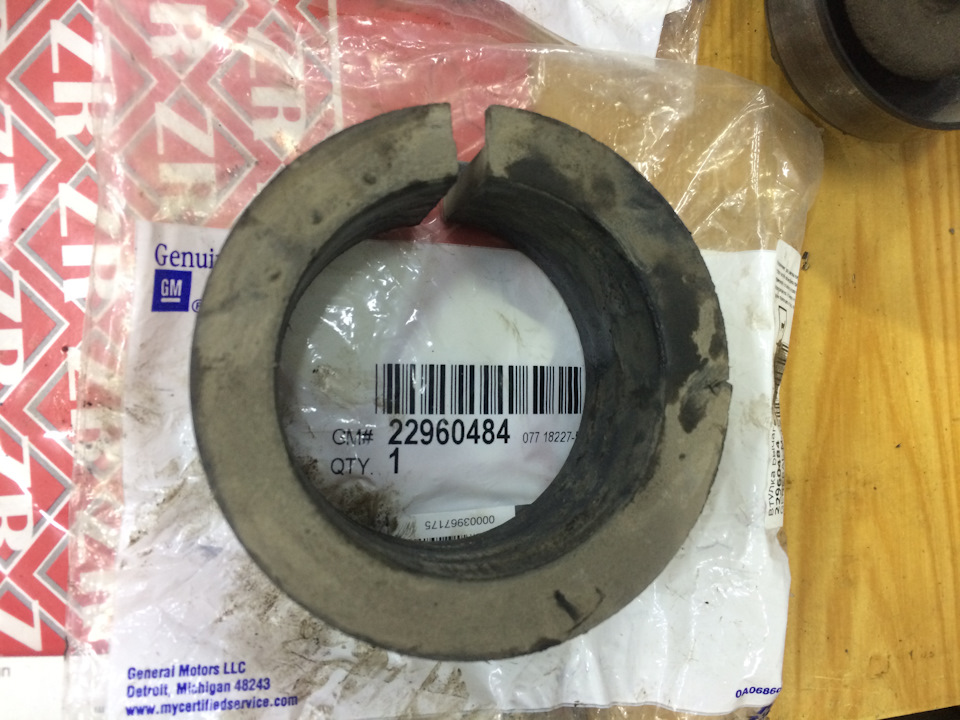 Масла трансмиссии — Chevrolet Tahoe (GMT900), 5,3 л, 2008 года ...