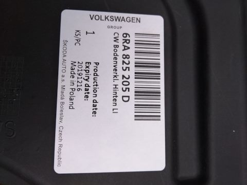 6RA825205D Обшивка днища VAG | Запчасти на DRIVE2