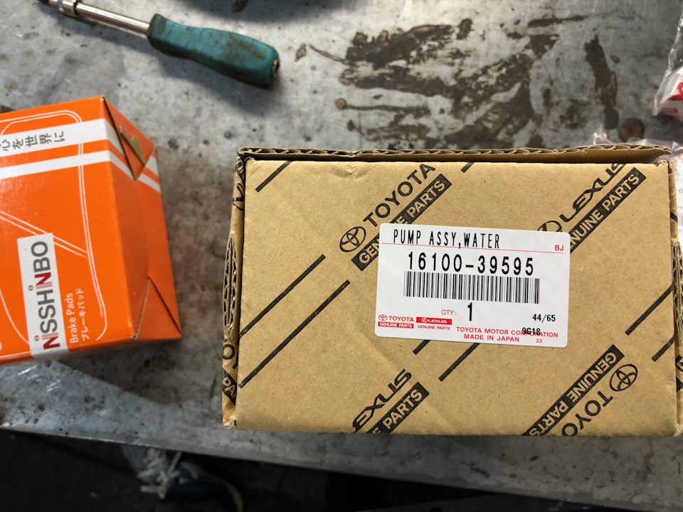 Замена помпы Lexus is 200T/LexusNx200 — Lexus IS III, 2 л, 2015 года ...