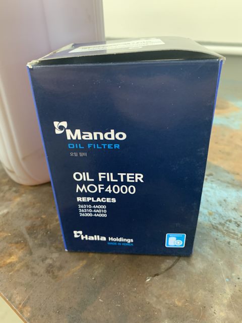 263104A010 Масляный фильтр KIA HYUNDAI | Запчасти на DRIVE2