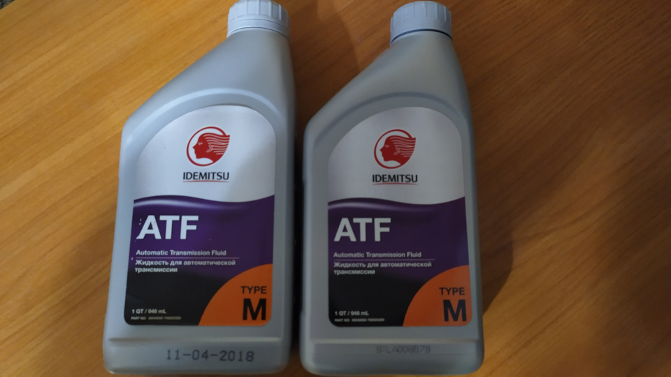 Замена ATF в АКПП USA — Mazda 6 (2G) GH, 2,5 л, 2012 года | плановое ТО ...