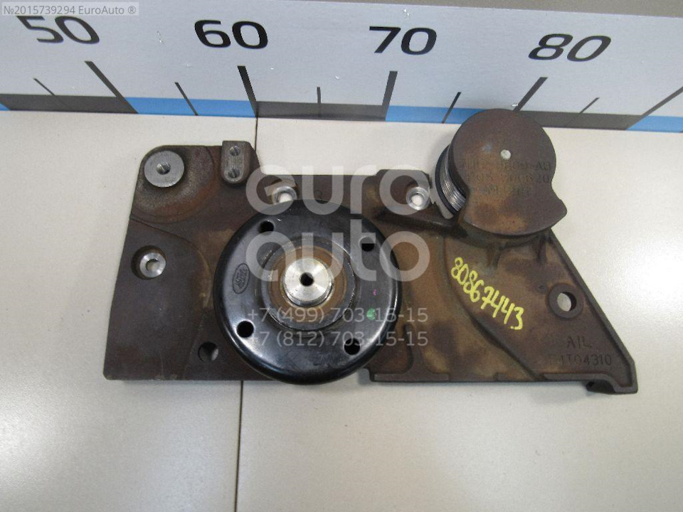 PQS500620 Кронштейн в сборе подшипником Jaguar Land Rover | Запчасти на ...