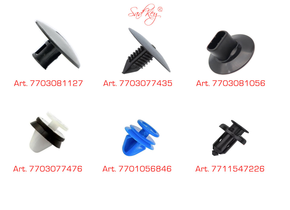 Антикоррозийная обработка (Часть 1). Арки, пороги, днище® — Renault ...