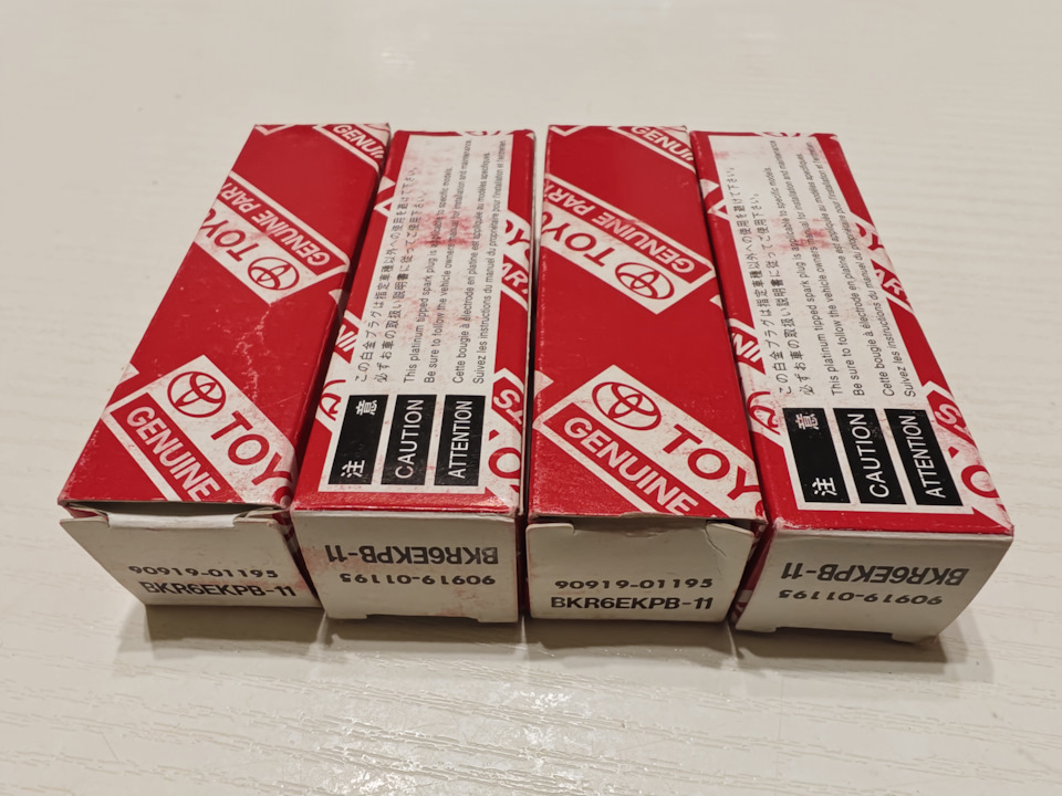 BKR6EKPB11 Свеча зажигания 3452 NGK | Запчасти на DRIVE2