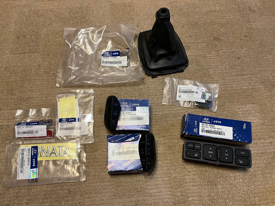 Посылочка из Южной Кореи (Третья) — Hyundai Sonata IV (EF), 2 л, 2007 ...