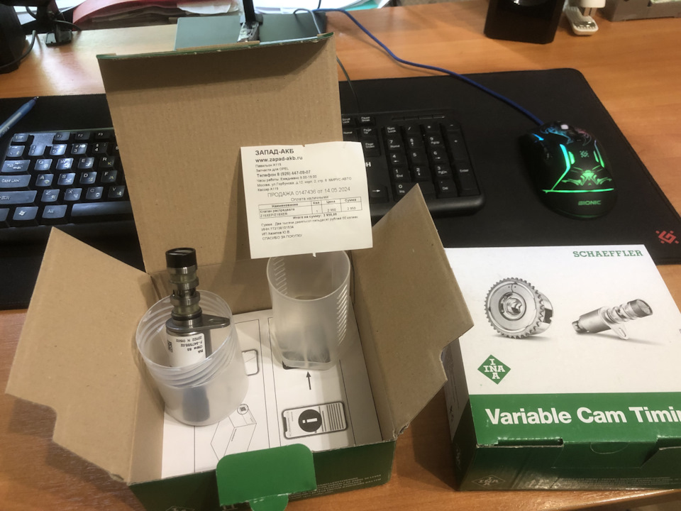 Замена клапанов INA 427001410 👍 — Chevrolet Cruze Hatchback, 1,8 л ...