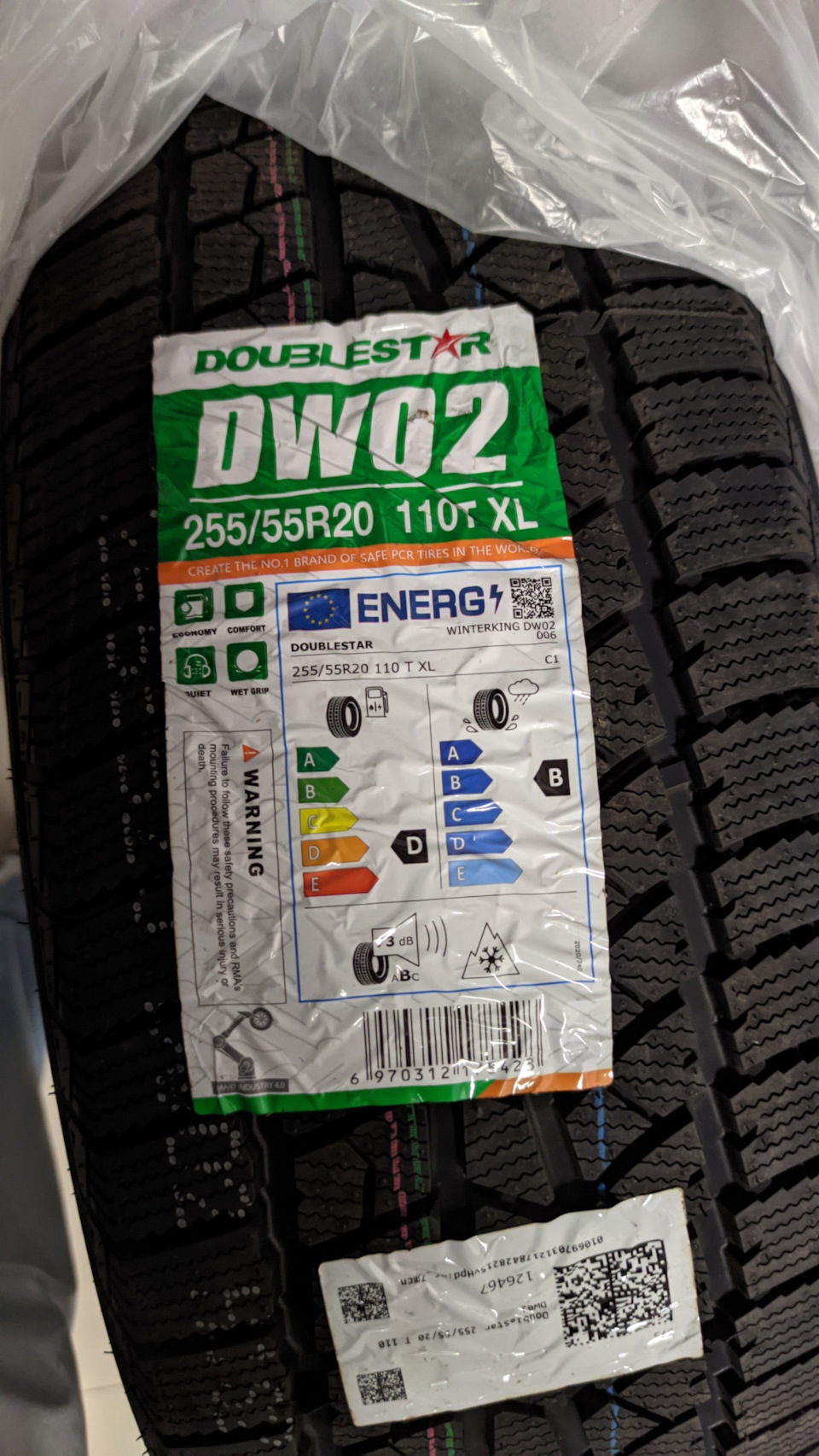 Зимняя резина — Jetour T2, 2 л, 2024 года | шины | DRIVE2