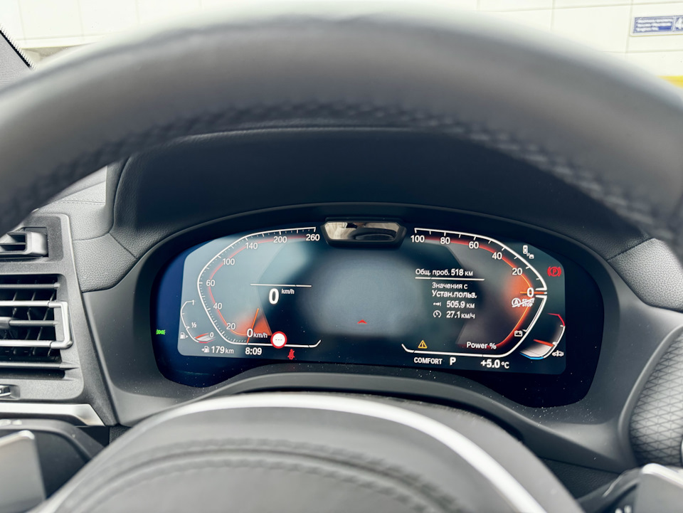 Забрать из сервиса, поставить на учёт — BMW X3 (G01), 2 л, 2024 года ...