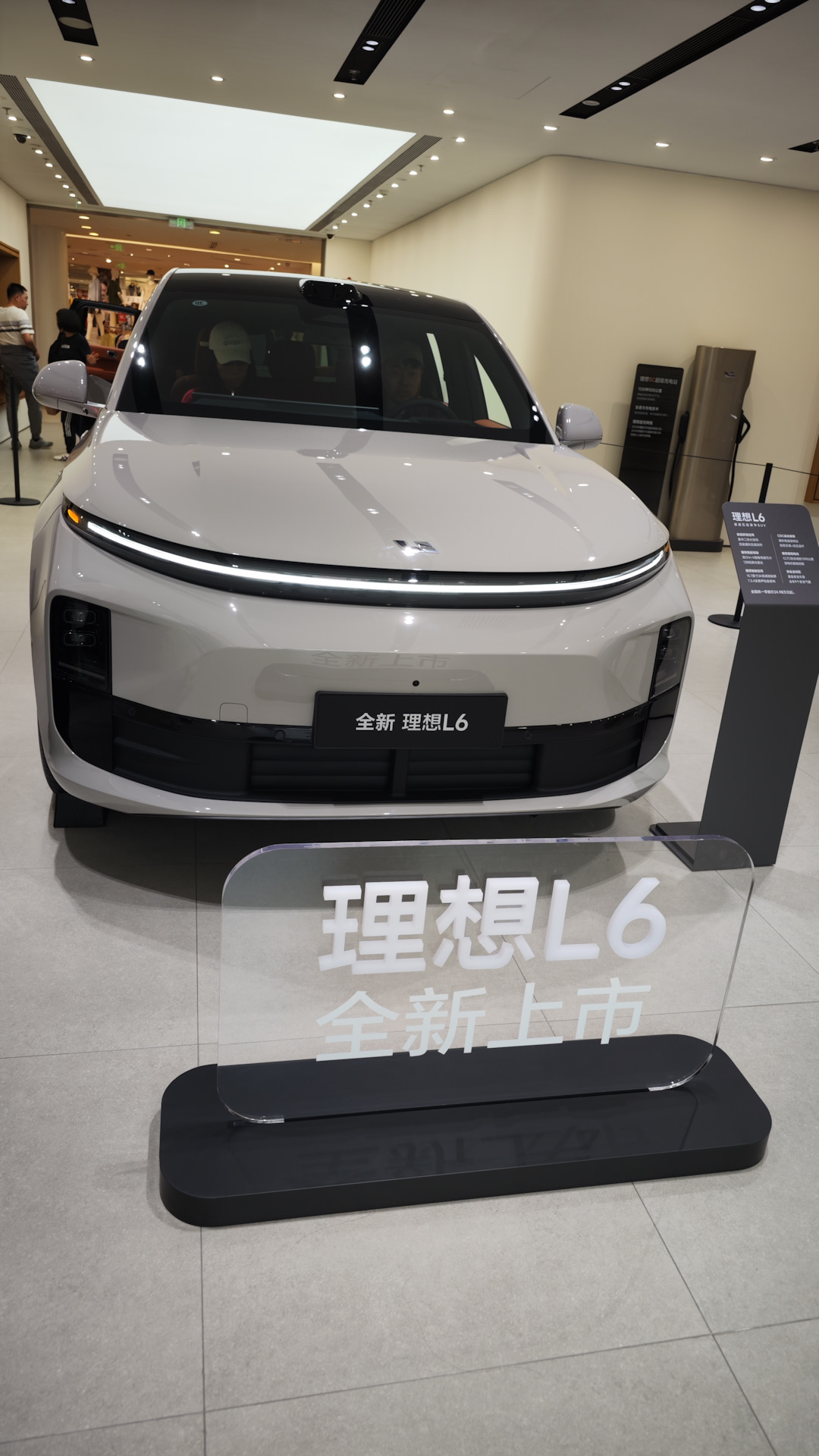 Li Auto L6 в сравнении с L7 — Li Auto Li L7, 1,5 л, 2023 года ...