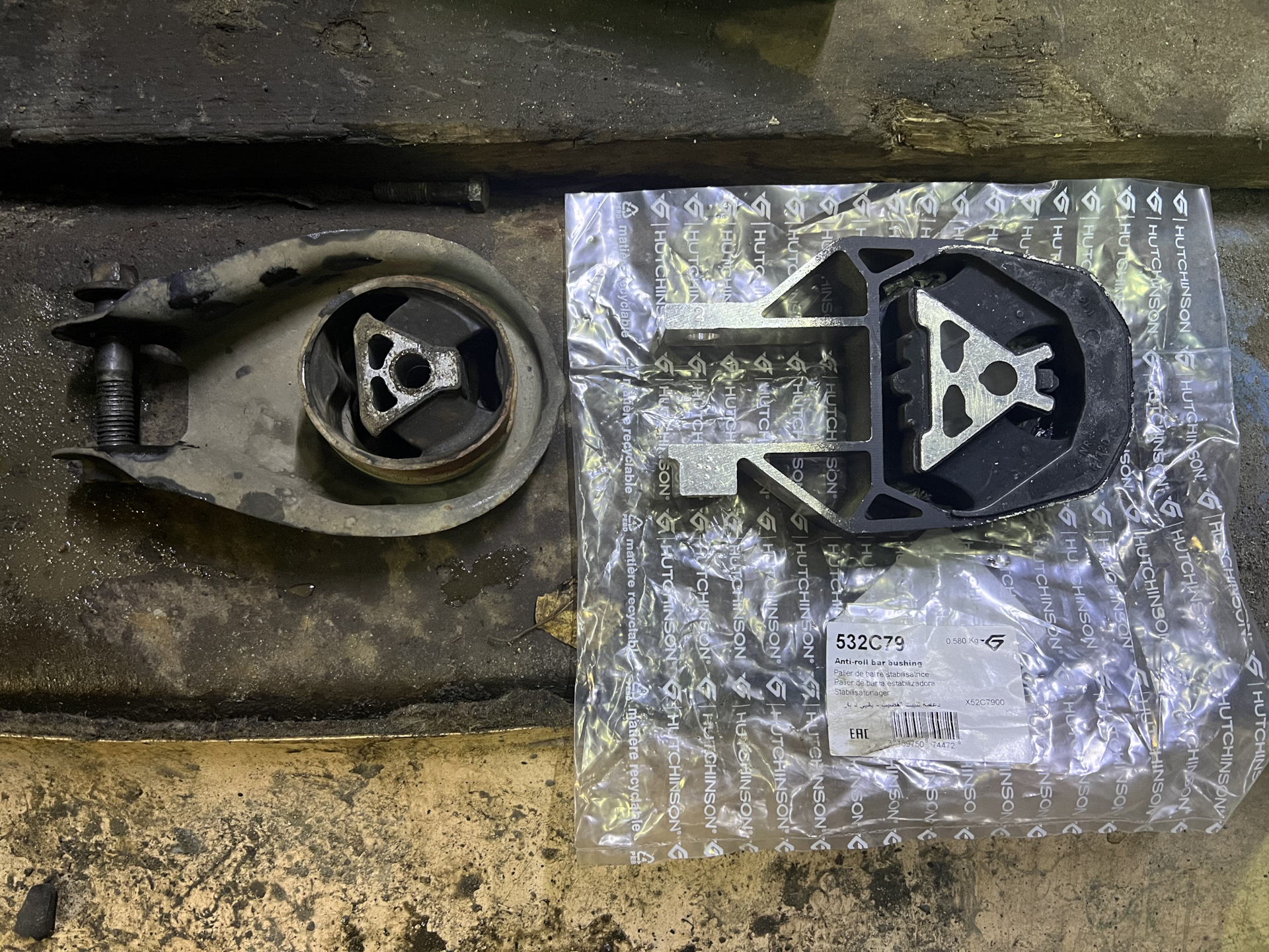 40. Выжимной подшипник (РЦС); — Ford Focus Hatchback III, 1,6 л, 2011 ...