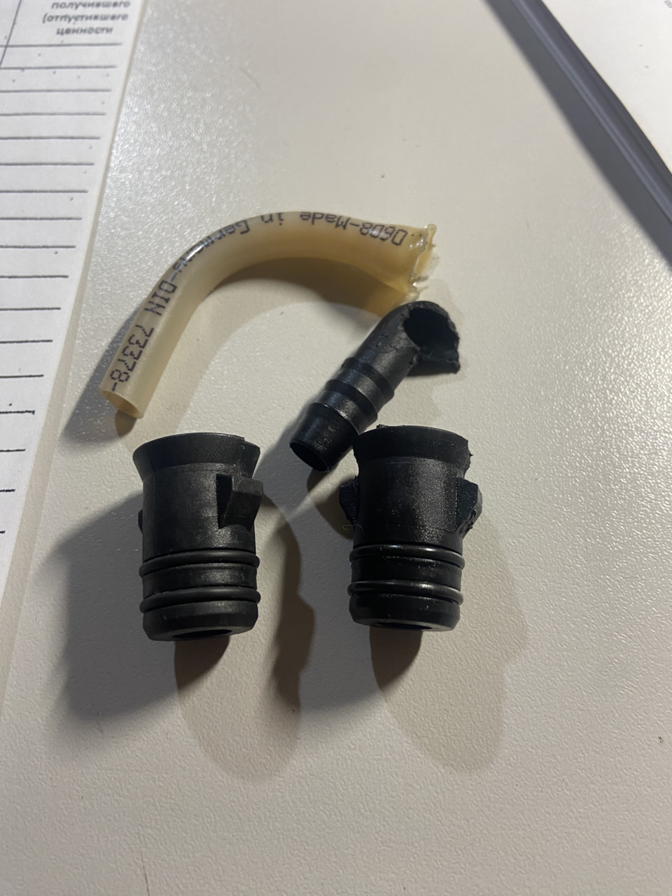 Обратный клапан ТНВД — BMW 5 series (E34), 2,5 л, 1992 года | просто ...